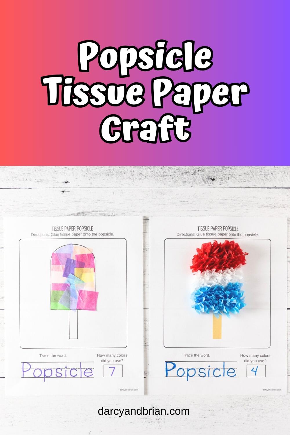 Popsicle Tissue Paper Craft Template - Darcy and Brian - Shop